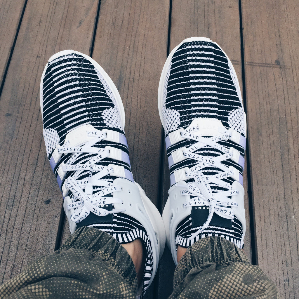 How To Lace Your Sneakers / Swap Your Shoe Laces : ADIDAS EQT ADV Supp ...