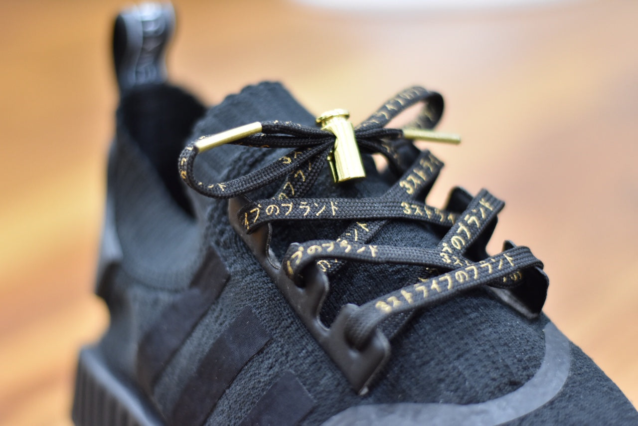 How to pimp out your ADIDAS NMD R1 Japanese Pack – Slickies